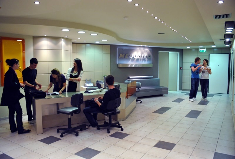 ΜΕΘΟΔΙΚΟ Φροντιστήριο